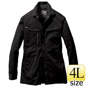 長袖シャツ ユニセックス 6215－35 ブラック （4L） | 【ミドリ安全】公式通販