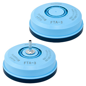フィットテスト用アダプタ 1122・1121・1191用 FTA－3型 | 【ミドリ安全】公式通販