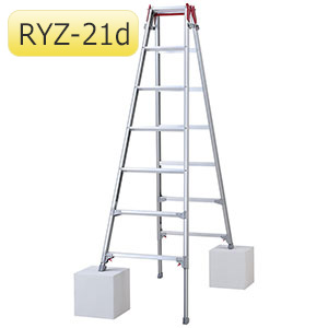 脚部伸縮式脚立 RYZ－21d | 【ミドリ安全】公式通販